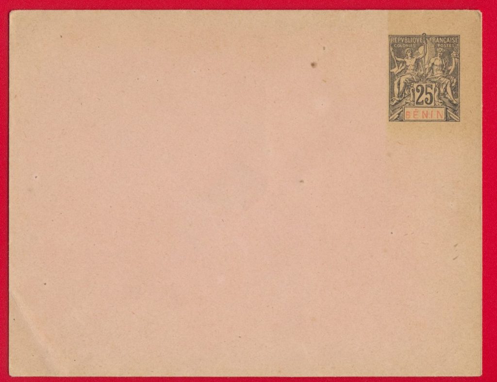 2 50 Entier Postal BENIN 25 Centimes FDCollector 2-50-entier-postal-benin-25-centimes-fdcollector