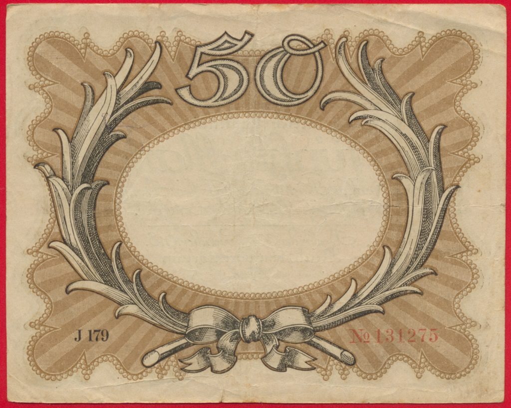 ALLEMAGNE - 50 Mark - 1918 - FDCollector