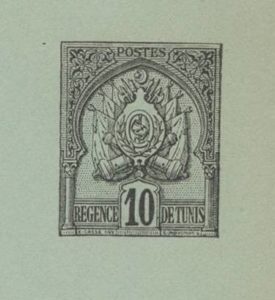 TUNISIE - Régence de Tunis - Entier postal - 10 - FDCollector