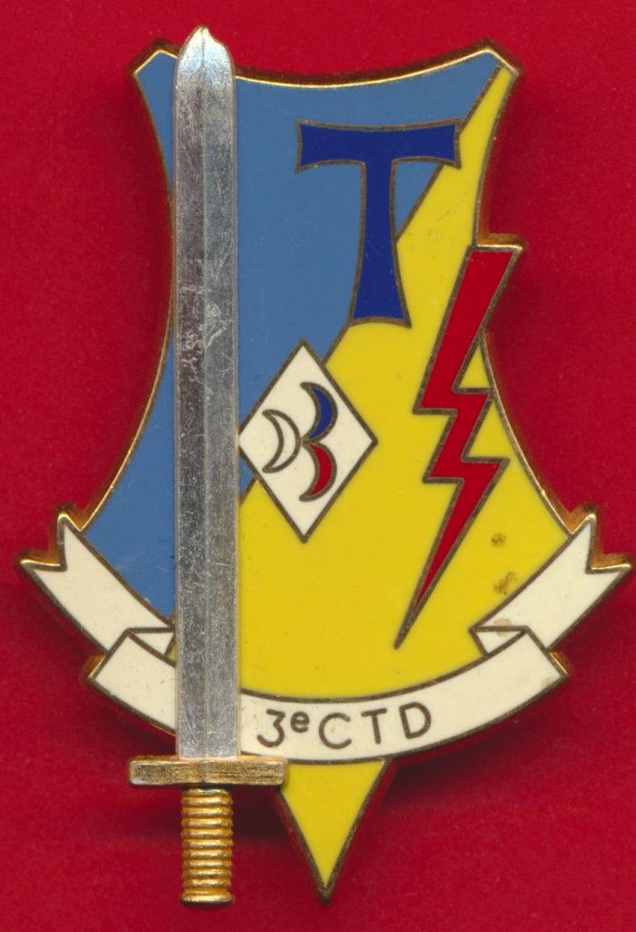 Vente de Insignes militaires - FDCollector