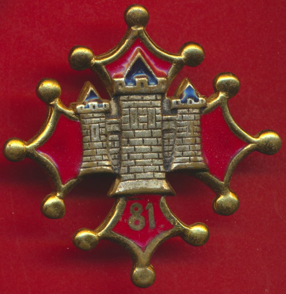 INFANTERIE - 81° Régiment d'Infanterie - FDCollector