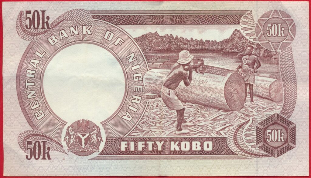 NIGERIA - 50 Kobo - FDCollector
