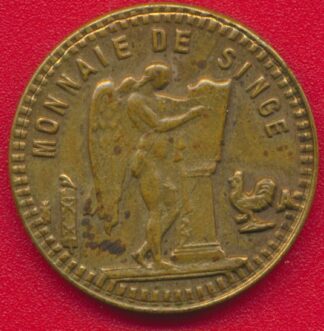 Jeton Maison de Tolérance - Aux Glaces - Paris - FDCollector