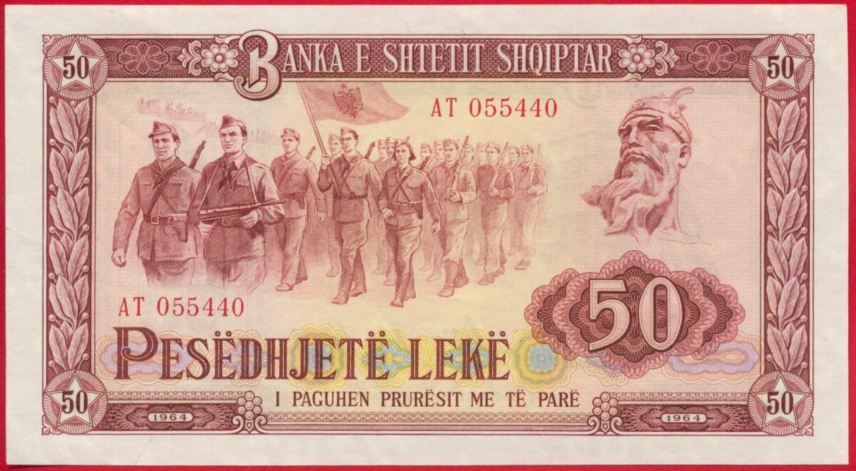 14,00€ : ALBANIE - 50 Lekë - 1964 - FDCollector 14,00€ : ALBANIE - 50 Lekë - 1964 - FDCollector