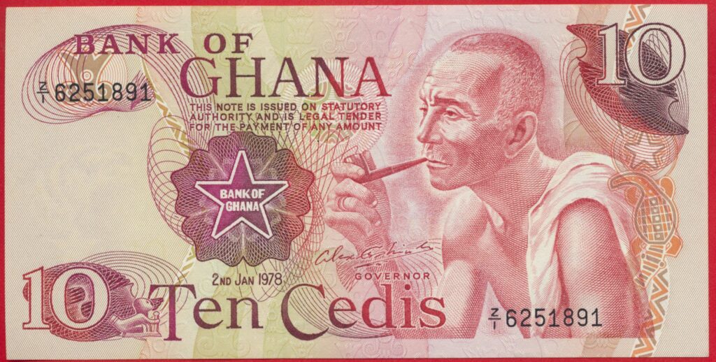 GHANA - 10 Cedis - 1978 - FDCollector