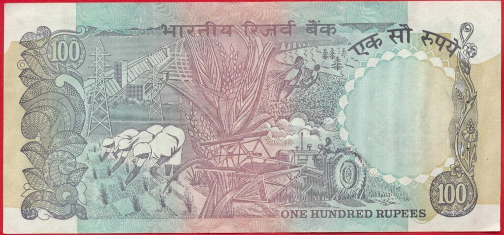 INDE - 100 Rupees - FDCollector